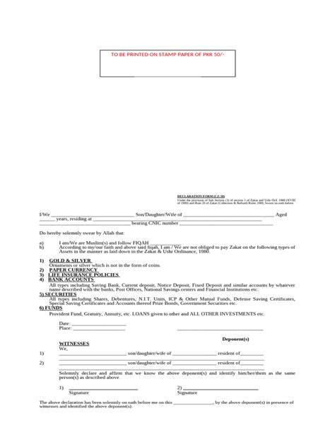 Affidavit Zakat Pdf Affidavit Financial Services