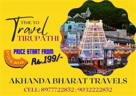 Anil Kumar Reddy Kummetha On Linkedin Carrentalservice Tirupati