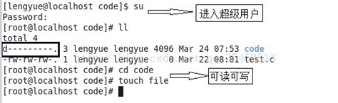 linux中stat命令时间和文件权限解读 stat 文件读写权限解读 csdn博客