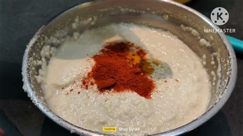 গরমের দিনে বানিয়ে ফেলুন ঠান্ডা ঠান্ডা Recipe টি খেলে প্রাণ জুড়িয়ে যাবে