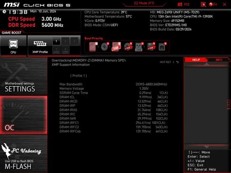 Acer Predator Hermes Rgb Ddr5 記憶體開箱評測 Pc Unboxing 電腦硬體開箱媒體網站