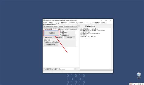 stm32下载程序的五种方法 stm32f1下载 csdn博客