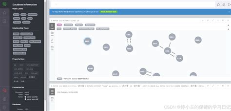 4 基于知识图谱的医疗问答系统 基于知识图谱的医疗问答机器 csdn博客