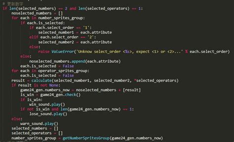 Python游戏开发pygame模块Python实现 点小游戏 腾讯云开发者社区 腾讯云