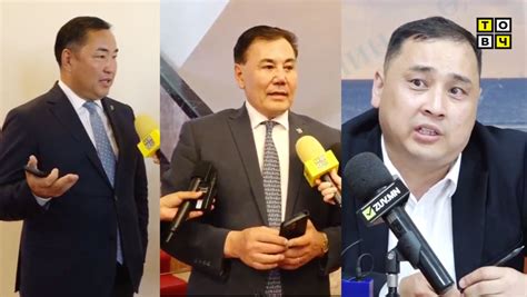 Онцгой албан татварын хууль Үндсэн хууль зөрчсөн талаар ХЭН ЮУ ХЭЛЭВ