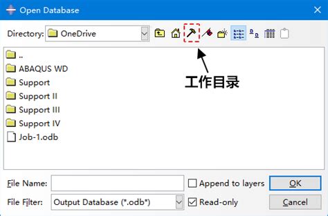设置工作目录 知乎