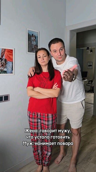 И чем она недовольна Youtube