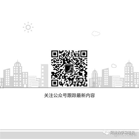 【gnn】ngcf：捕捉协同信号的 Gnn阿泽的学习笔记的技术博客51cto博客