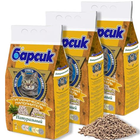 Наполнитель для кошачьего туалета Барсик Натуральный 4 54л 3 упаковки купить с доставкой по