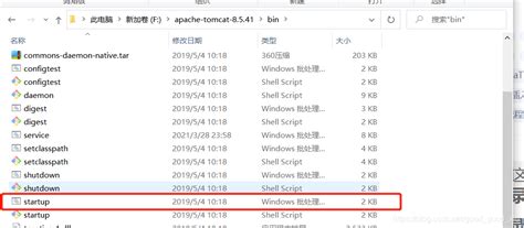 springboot项目打包部署Tomcat流程详解 爱你爱自己 博客园 springboot项目打包部署Tomcat流程详解 爱你爱自己 博客园