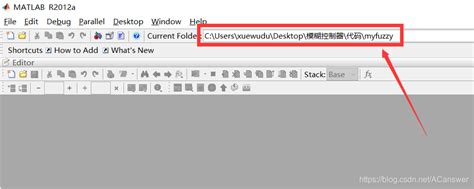 Matlab设计模糊控制器并用simulink仿真matlab设置模糊控制器怎样发送simulink Csdn博客