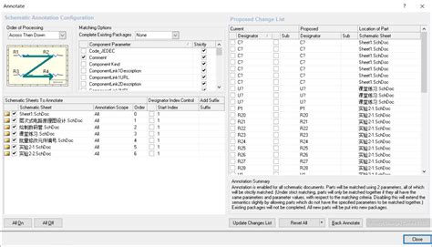 dxp学习001 原理图的全局编辑 annotate schematics csdn博客