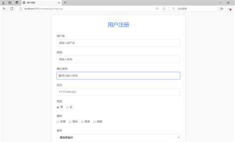 关于eclipse如何创建jsp项目eclipse创建jsp项目 Csdn博客