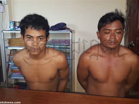 នគរបលឃតខលនជនសងសយ២នកជមខសញញលចករបអនកសរក នគរដរហគន