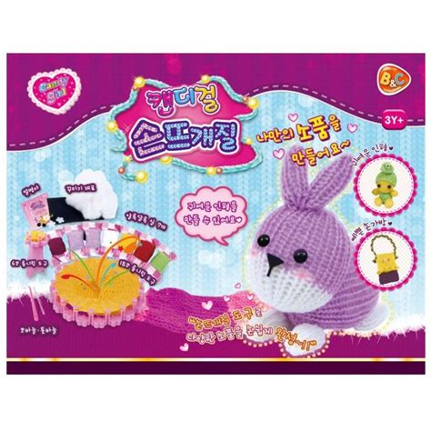 캔디걸 손 뜨개질 인형 소품 만들기 세트 홈플러스 택배배송