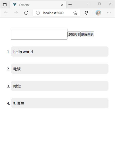 vue动画实现以及动画库的使用 animate css gsap库 墨天轮