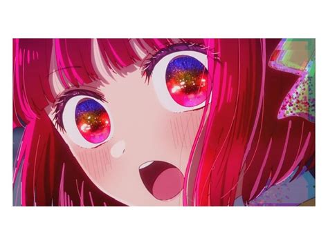 Chippus Profile E Pal