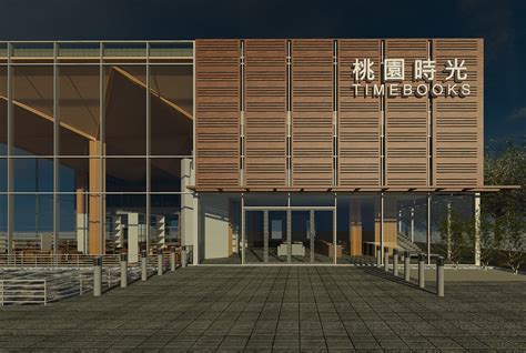 LIBRARY DESIGN Behance