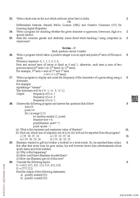 Class 11 Computer Science Question Paper 2024 Pdf Download 11th Annual Exam Computer Science