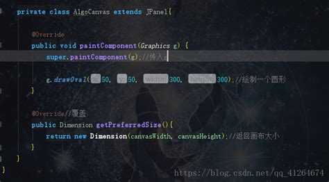 玩转算法（三）设置画布与图形绘制基础 写算法的画布 csdn博客