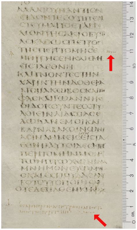 Samples Of Cursive Writing In Codex Sinaiticus In Context Marking An
