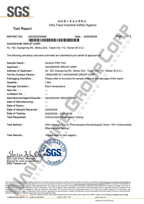 Testing And Certificates