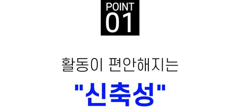 핫딜 클라임미 남성 여름 골프 반바지 남자 골프복 바지 골프웨어 하프팬츠 여름용 스판 딜팡 골프용품 전문쇼핑몰