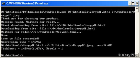 How To Convert A Document Of Html To Jpeg Image VeryPDF Knowledge Base