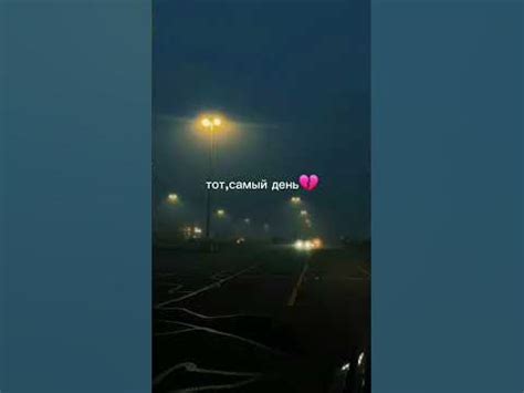 ты справишься💖 - YouTube