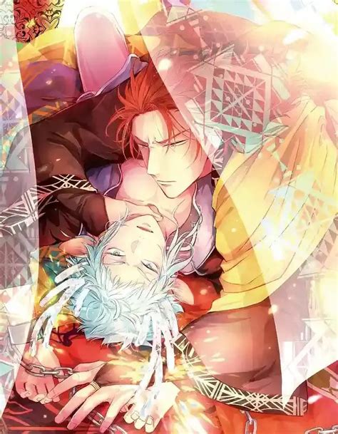 白色的野兽 漫画最新章节免费阅读 下拉式 读漫屋