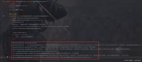 Android引用sdk包实现高德地图展示android 接高德sdk Csdn Csdn博客