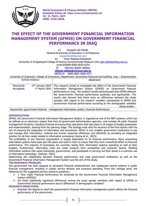 Pdf The Effect Of The Government Financial Information Management