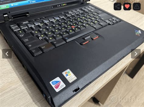 Buying Ibm Thinkpad R50e R Thinkpad