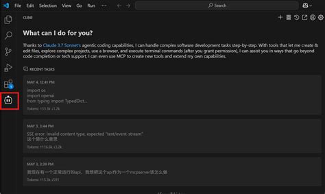 Cline配置mcp Server（windows） Csdn博客