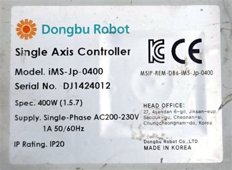 Dongbu Robot 400w 04kw Ims Jp 0400 Servo Single Axis Controller