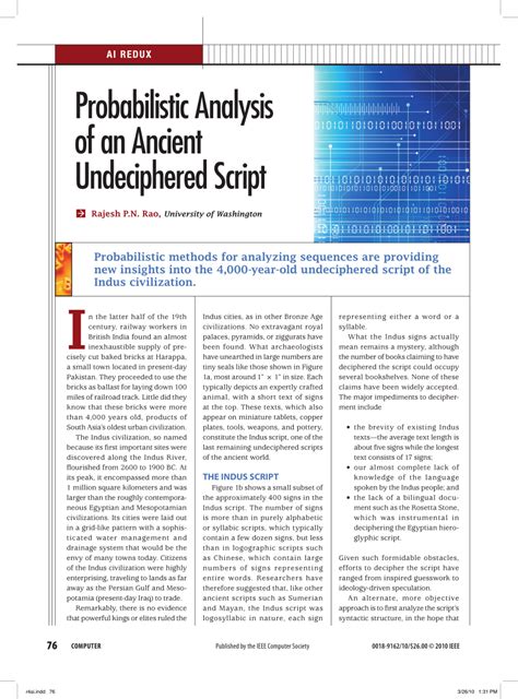 Pdf Probabilistic Analysis Of An Ancient Undeciphered Script Pdf Probabilistic Analysis Of An Ancient Undeciphered Script