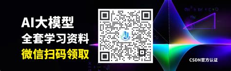一文秒懂ai核心：agent、rag、function Call与mcp全解析rag Function Call Csdn博客