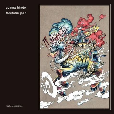 Uyama Hiroto Musicboard