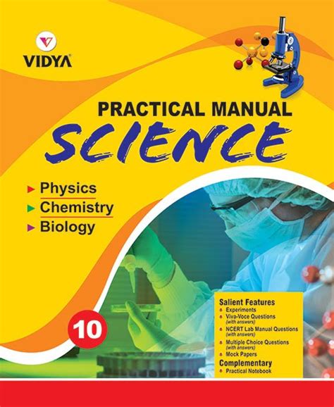 Vidya Prakashan Class 10 Science Practical Lab Manual With Theory Viva Voce Questions And
