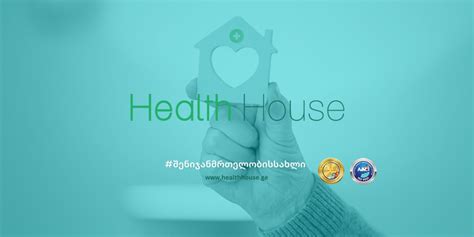 ავტოგრაფი Autograph ავტოგრაფი Autograph Cake Atelier