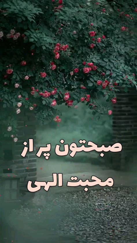 گیف عاشقانه دخترونه اینستاگرام انیمیشن عاشقانه دخترانه گیف گیف