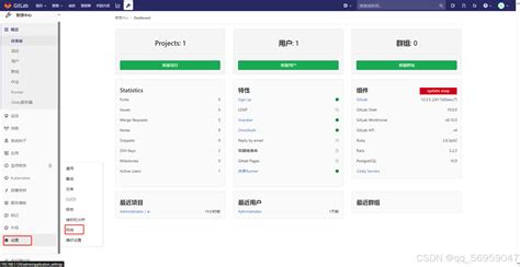Jenkins配置webhook最新保姆教程jenkins Webhook Csdn博客