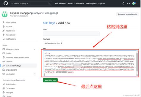 Github上创建项目，本地从pull项目到完成第一次提交github怎么pull Csdn博客
