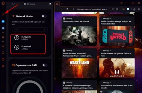Как настроить Opera Gx — браузер для геймеров Подсветкой устройства управляет Opera Gx как
