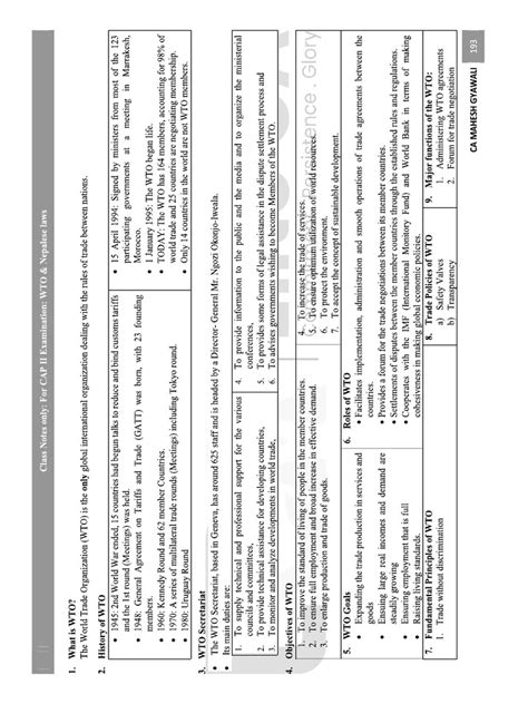 Wto Notes Pdf