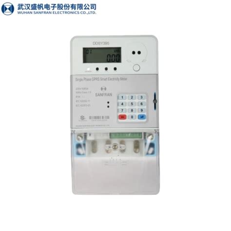 Three Phase Four Wire Energy Meter Dlms Energy Meter Energy Meter And