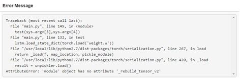 pytorch版本问题AttributeError module object has no attribute rebuild tensor v2 听雨声 博客园