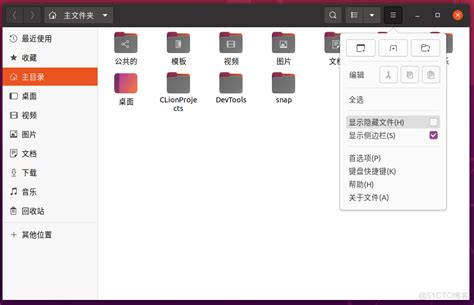 [转]ubuntu20 04使用dev sidecar找不到安装证书 51cto博客 ubuntu20 04安装devstack
