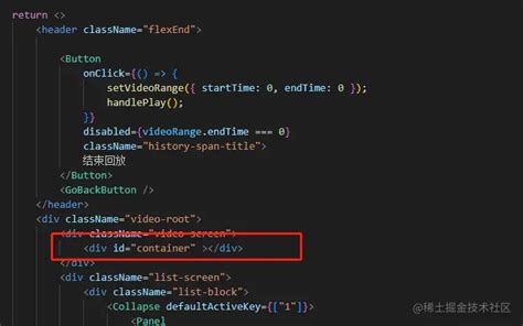 前端使用jessibuca播放flv直播流我遇到一个需求，需要在前端播放一个flv格式的直播流。这是一个冷门的需求，我 掘金